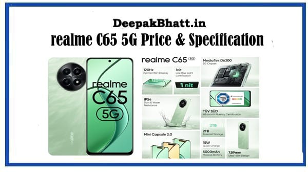 realme C65 5G Specification and Price in India