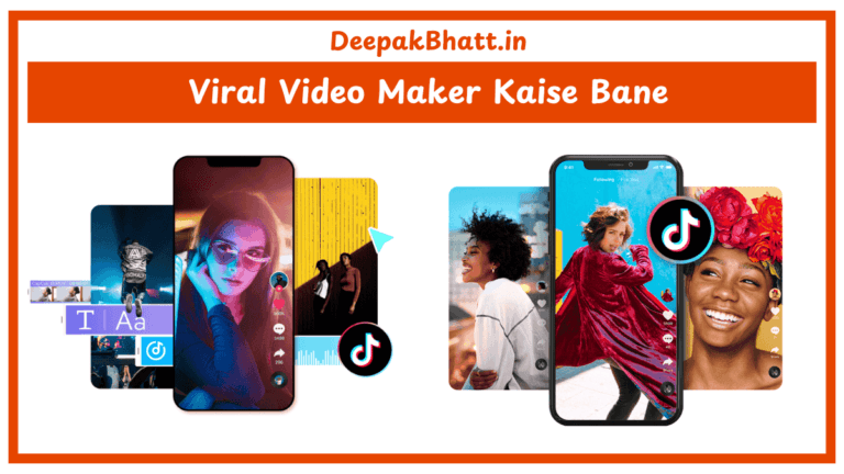 Viral Video Maker Kaise Bane? जानिए वो Secret Formula जिससे Video करोड़ों Views ले आए!