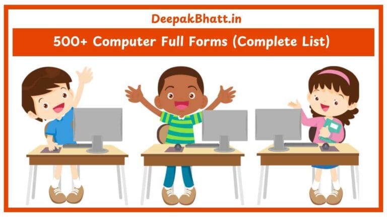 500+ Computer Full Forms in 2025